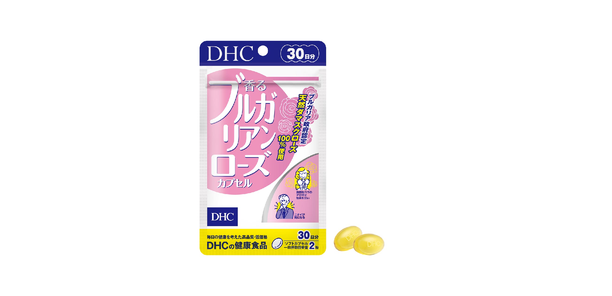 DHC Rose Fragrance Tablets 30 Days 60 Tablets